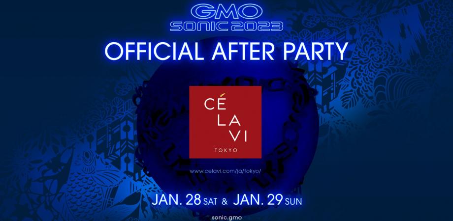 GMO SONIC2023 OFFICIAL AFTER PARTY DAY1 | Peatix