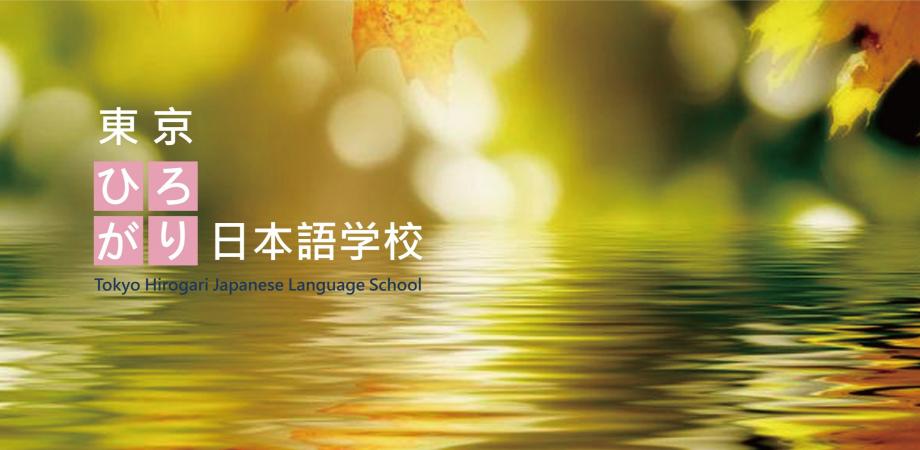 On-lineトピック 会話 コース【金、全4回】 | Peatix