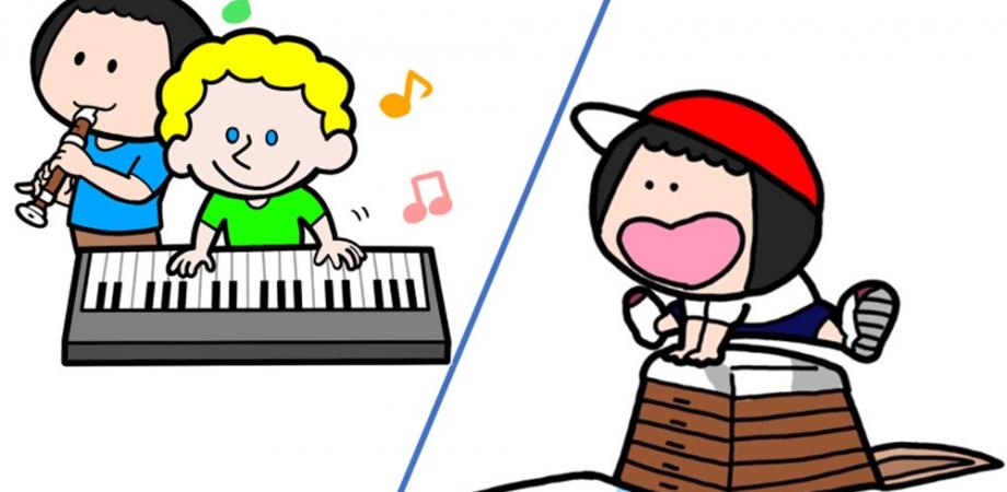 7/1(土） 12:00-14:00 溝端達也先生＆久輝子先生 学習会 | Peatix