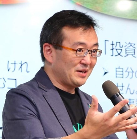 Social Co-Creation Summit Liquid 2023 | Peatix