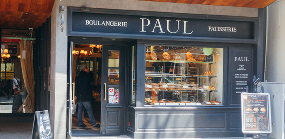 【交流】神楽坂モーニング | Peatix