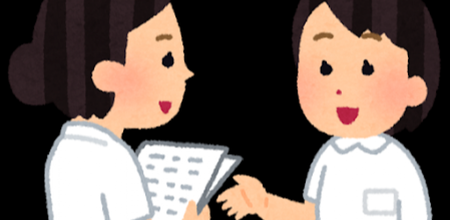 ワークショップの進め方～看護補助者への指示責任と指導 Vol.7 | Peatix