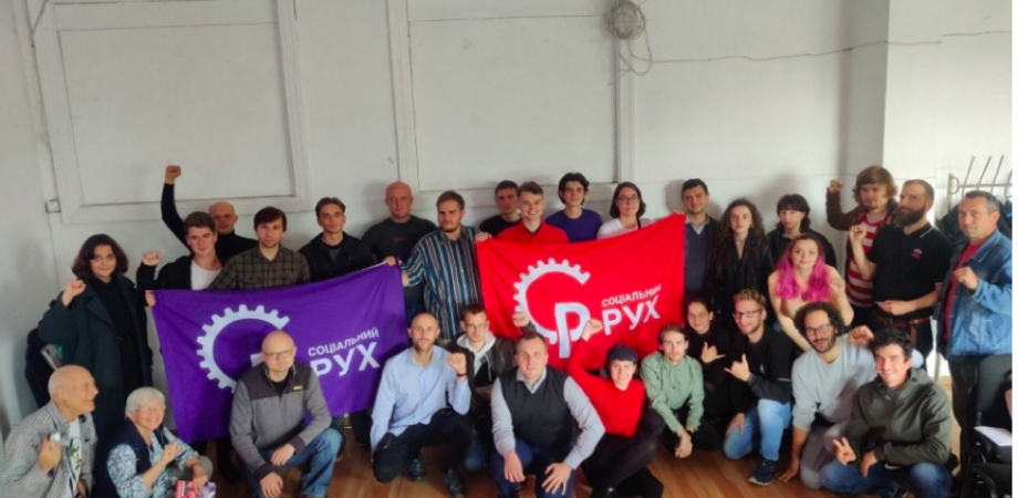 ウクライナの社会運動に連帯の募金を送ろう！ （2/24〜5/24） | Peatix