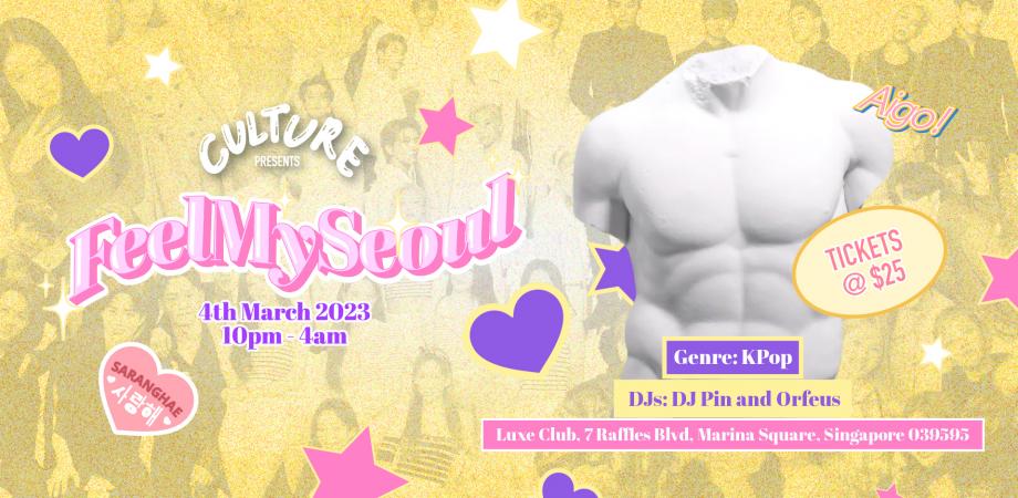 CULTURE Presents Feel My Seoul | Peatix