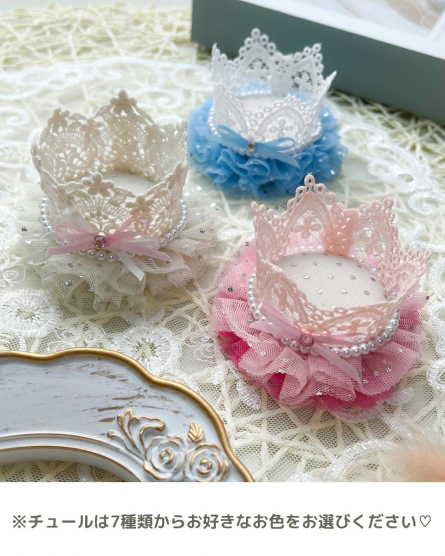 ＜5月23日(火)@埼玉＞☆クラウン☆ワークショップ | Peatix