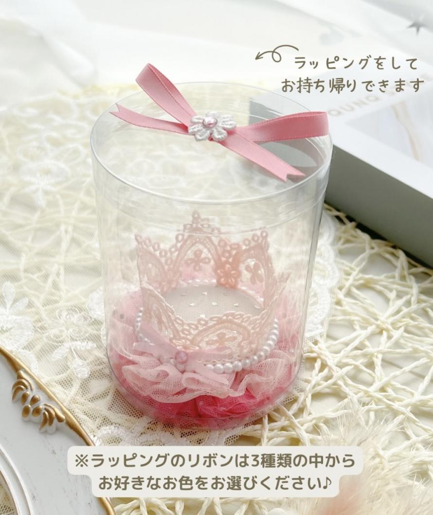 ＜5月23日(火)@埼玉＞☆クラウン☆ワークショップ | Peatix