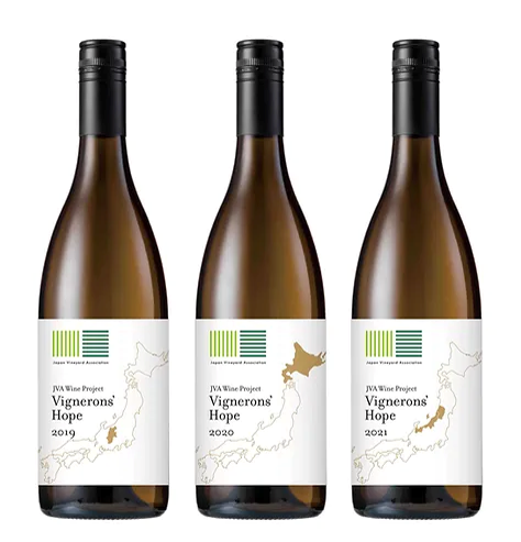 JVAシンポジウム#2~For the Future of Japanese Wine~ | Peatix