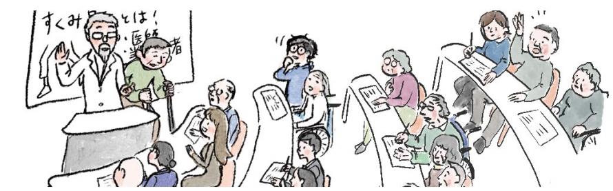 NPO法人てんびん主催 第5回チャリティーイベント &NPO法人U-60チャレンジドサポーターの会主催 イベント | Peatix