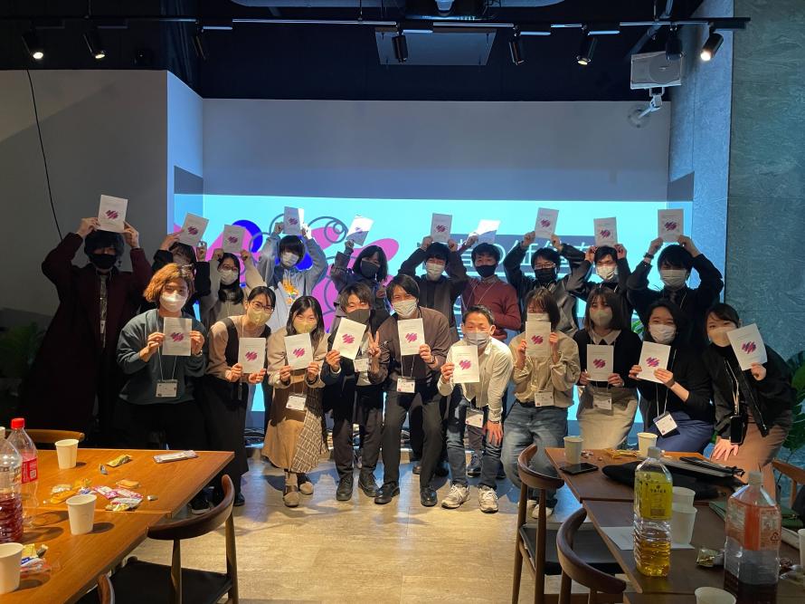 Legacy-Commu vol.4 | Peatix