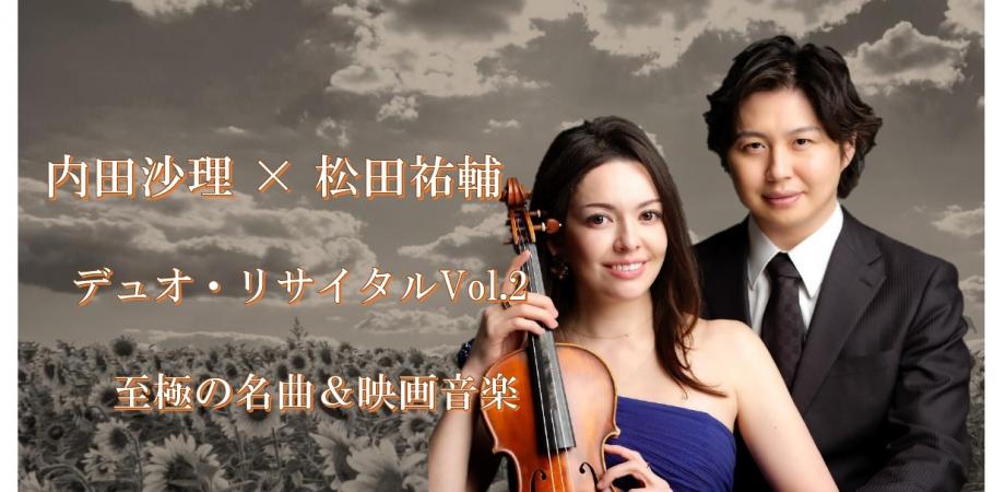 plusTAKEMOTO #7 | Peatix