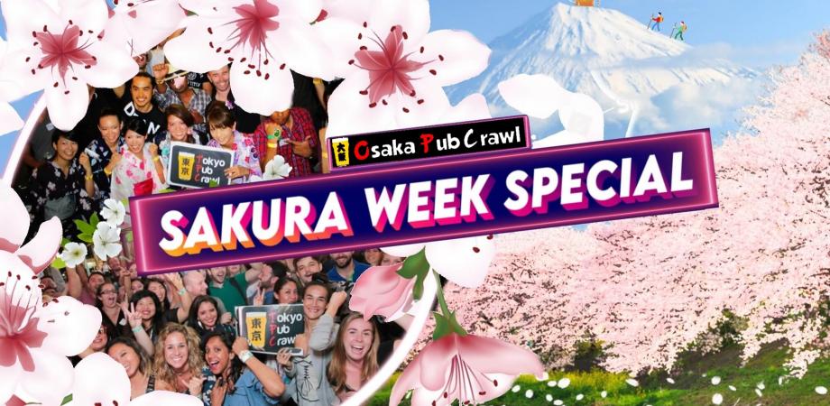 Sakura Week pub crawl!! お花見パーティー！ | Peatix