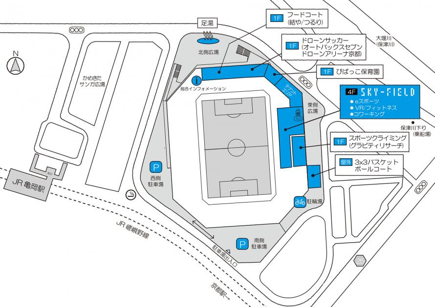 【亀岡】亀二ケーションコラボイベント 大地震のあとにあなたができることは？ ～災害協力シミュレーションゲーム「ダイレクトロード」体験会＆南丹市社会福祉協議会の能登半島地震支援活動報告会 ...