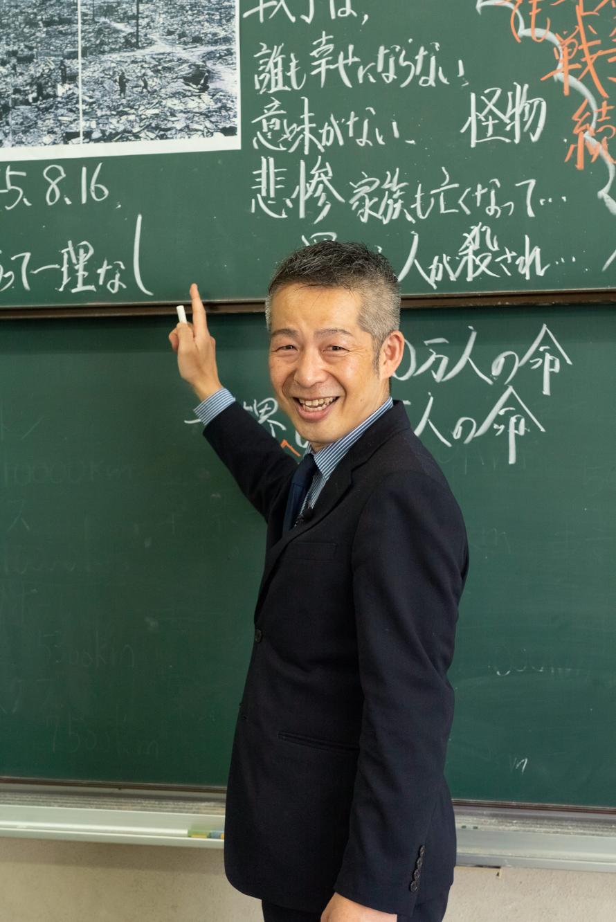 （由井薗先生に学ぶ）「子どもが自ら考える！ 社会科教材づくり講座」教材研究、二つのコツ教えます 【由井薗健先生】 | Peatix