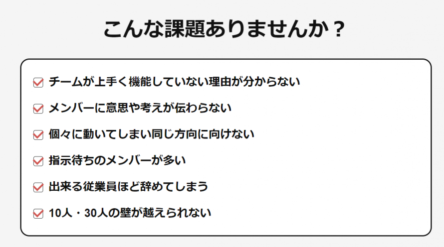 侍ジャパンのヘッドコーチから学ぶ、育成のポイントとリーダーの心構え【リアル会場参加】 | Peatix