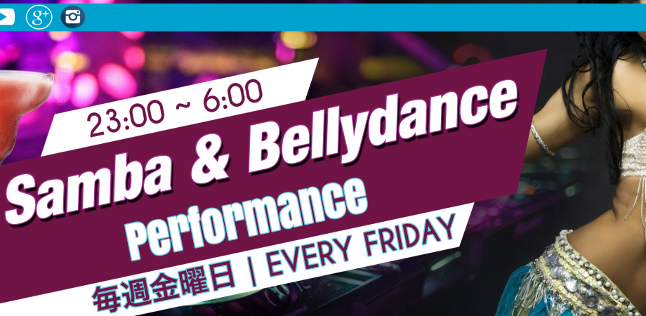 SAMBA & BELLY DANCE PERFORMANCE NIGHT LIVE DJ’S | Peatix