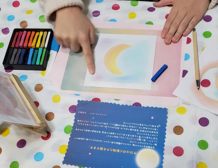 心を癒すパステルアート『アジサイ』WS | Peatix