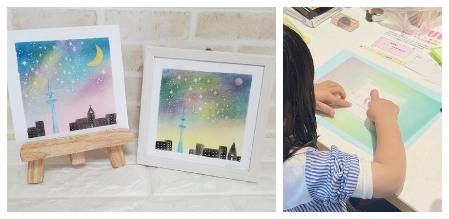 心を癒すパステルアート『東京スカイツリー』WS | Peatix