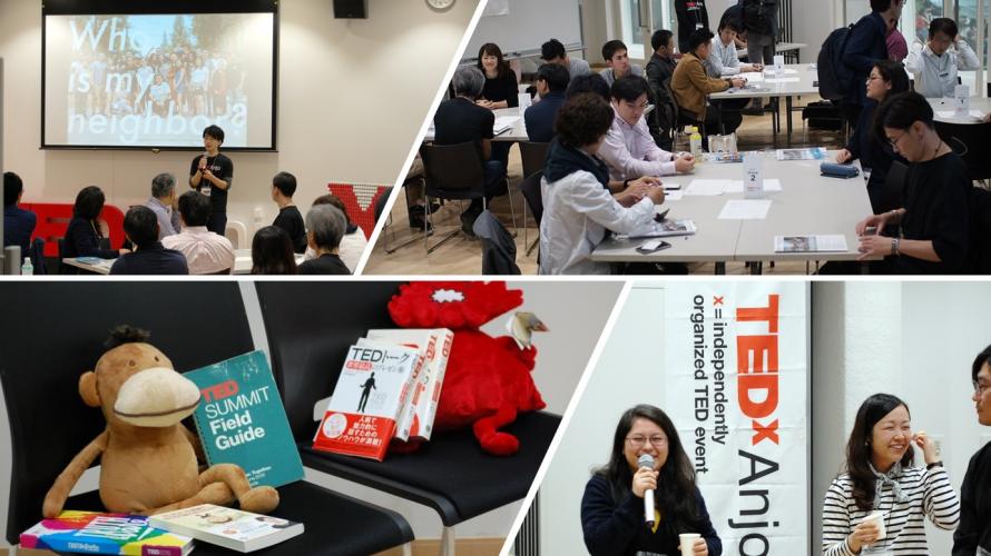 TEDxAnjo Salon vol.18 | Peatix