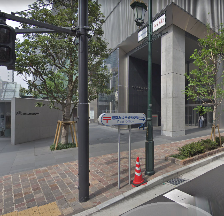 YOGA Meet Up「人気モデル 里見茜 が教える！誰でも簡単♪美尻美脚ヨガ」@GINZA SIX | Peatix