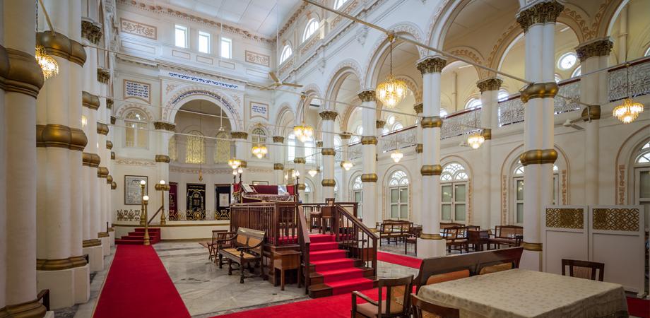 Tour of Chesed-El Synagogue | Peatix