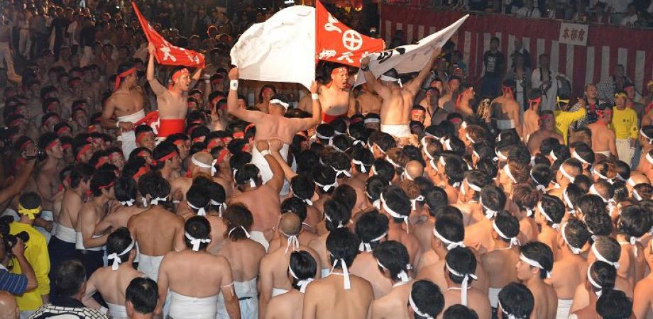 川内大綱引2019(SENDAI OTSUNAHIKI) | Peatix