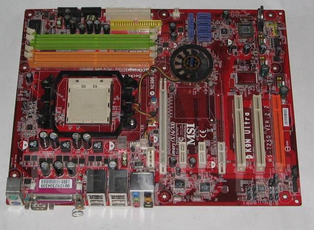 2020 скачать драйвера Msi ms-7250 | Peatix