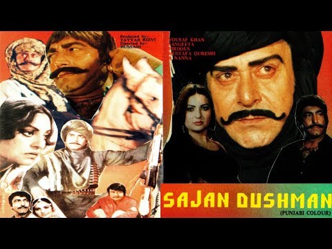 Sajan Hindi Movie Full Movie | Peatix