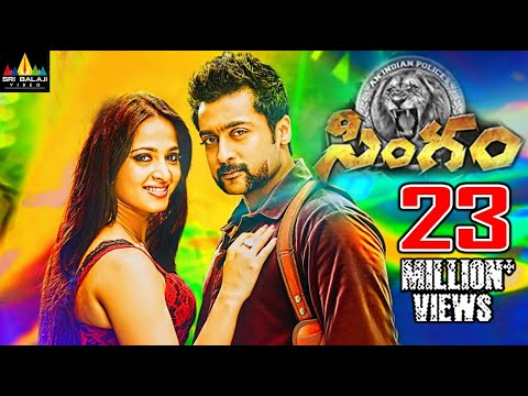 Singam 2 Movie Dubbed In Hindi Youtube | Peatix