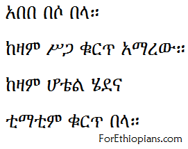 Power Geez 2010 Free Download Setup Of Windows | Peatix