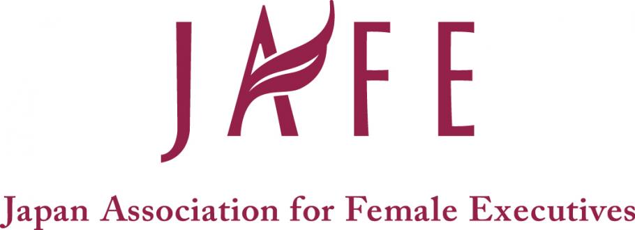 一般社団法人日本女性エグゼクティブ協会（JAFE） | Peatix