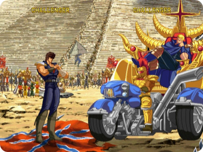 FBANext R490 ROM Collection (ROMs) By 27 hartldar | Peatix