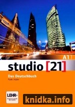 Studio D A1 German Book Pdf Free Download [UPDATED] | Peatix