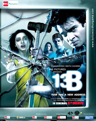 PATCHED 13B Movie In Hindi Torrent Download | Peatix