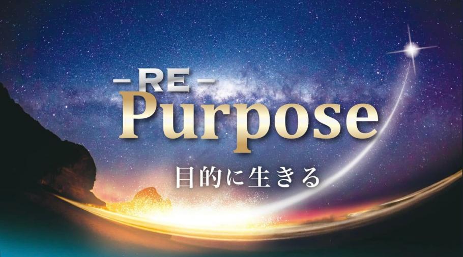 JPSA沖縄支部 | Peatix