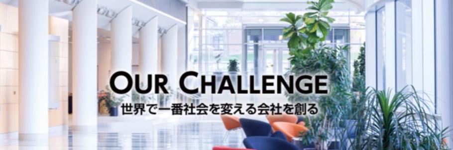 DYMテック | Peatix