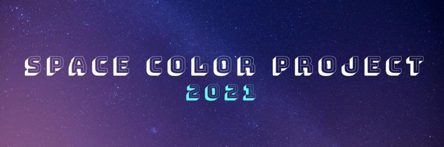 Space Color Project | Peatix