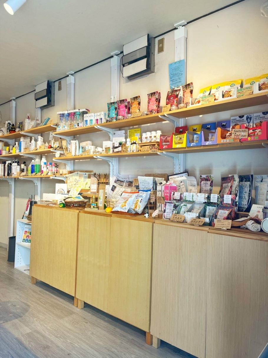 select〜温活美蒸しサロン×オーガニックショップ〜 | Peatix