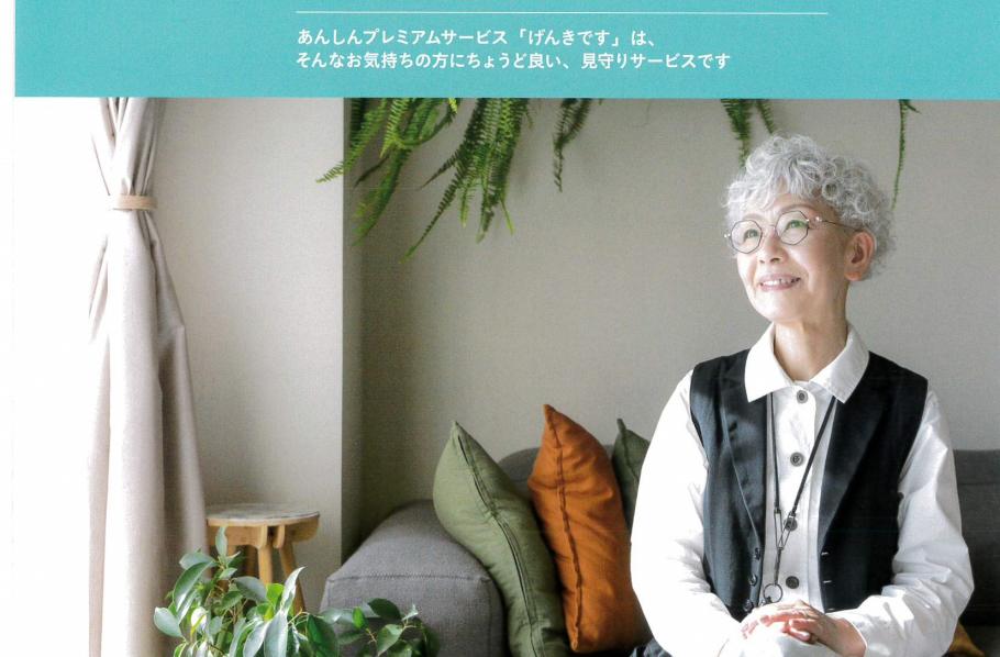 NPO法人CoCoT | Peatix