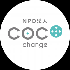 NPO法人 coco cchange | Peatix