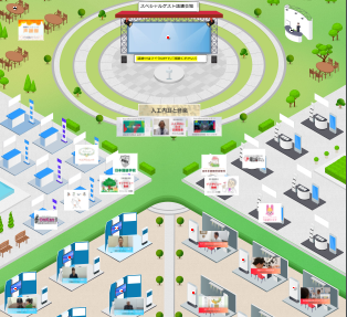2023 難聴万博 第二弾 申し込み開始しました。 | Peatix