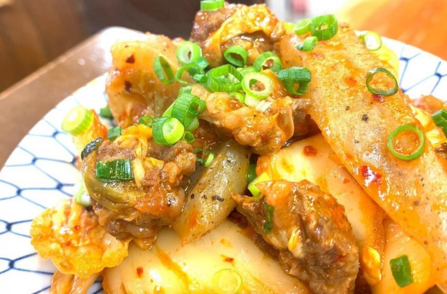 World Heaven Machida | Peatix