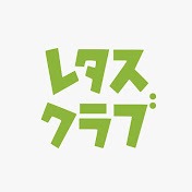 レタスクラブWEB | Peatix