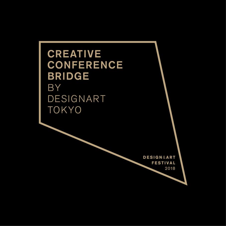 DESIGNART Conference BRIDGE | Peatix