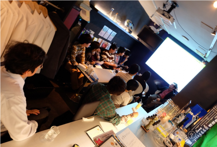 Science Bar INCUBATOR（サイエンスバー インキュベータ）主催イベント | Peatix