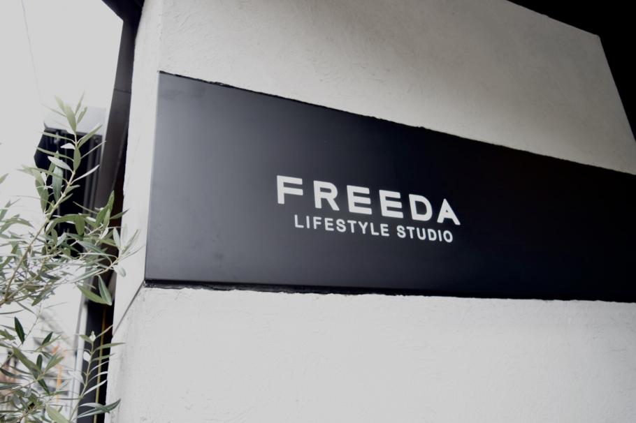 FREEDA Lifestyle ＋ | Peatix