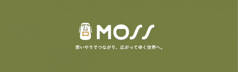 心理職支援団体 MOSS（モス） | Peatix