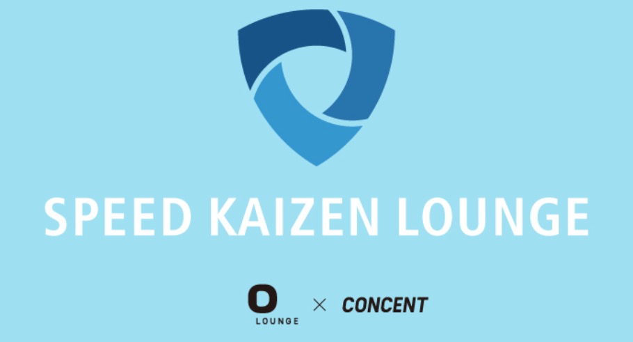 【workshop】SPEED KAIZEN LOUNGE | Peatix