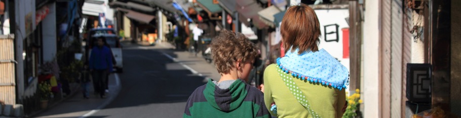 トラベルビジネス勉強会～旅×iPadで世界を変える～ | Peatix