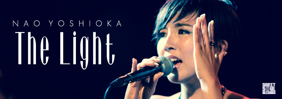 Nao Yoshioka 'The Light' Release Party in Tokyo | Peatix