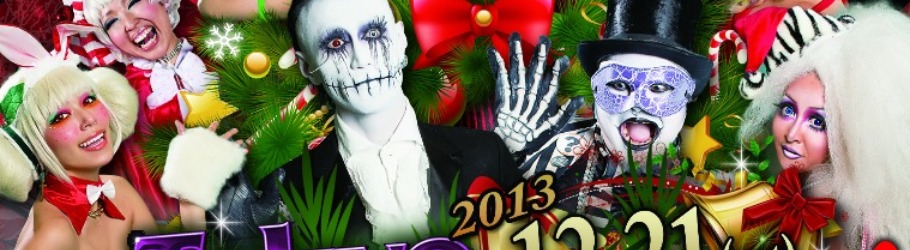 Tokyo Decadance Nightmare X'mas | Peatix